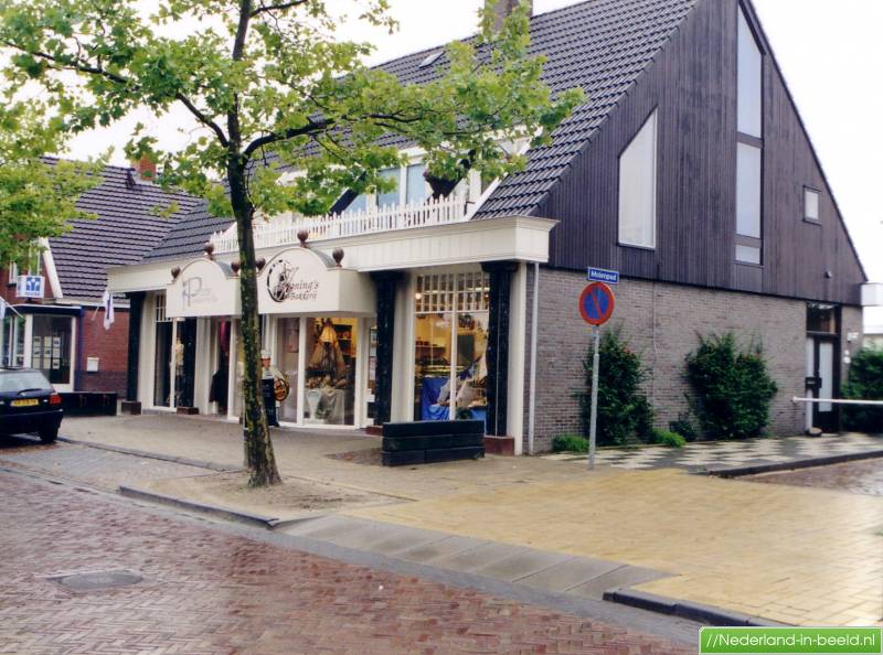 Luchtfoto's Peize / foto's Peize | Nederland-in-beeld.nl