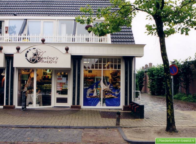 Luchtfoto's Peize / foto's Peize | Nederland-in-beeld.nl