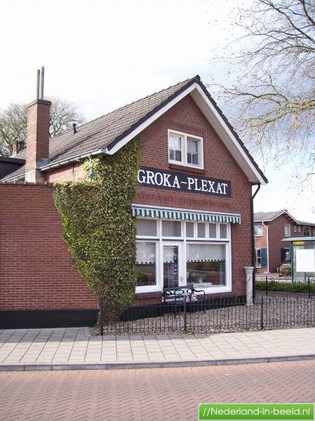 Luchtfoto's Westendorp / foto's Westendorp | Nederland-in-beeld.nl