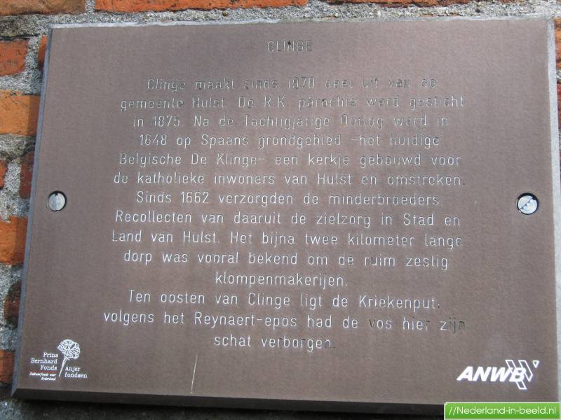 Luchtfoto's Clinge / foto's Clinge | Nederland-in-beeld.nl