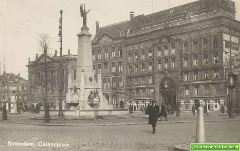 Rotterdam > Strijensestraat luchtfoto's / foto's | Nederland-in-beeld.nl