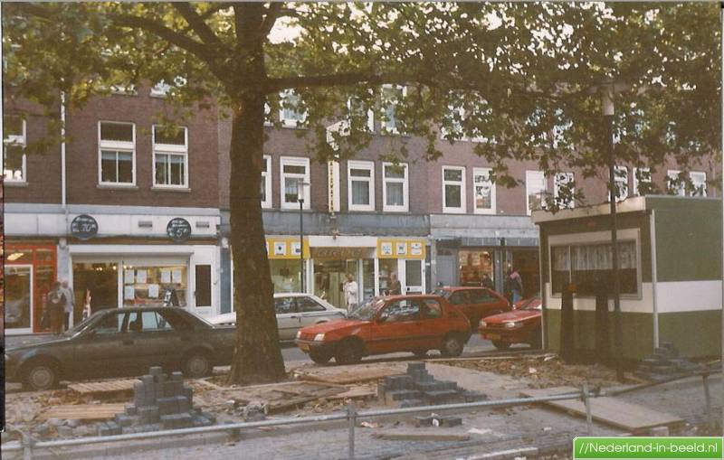 Rotterdam > Groenezoom luchtfoto's / foto's | Nederland-in-beeld.nl